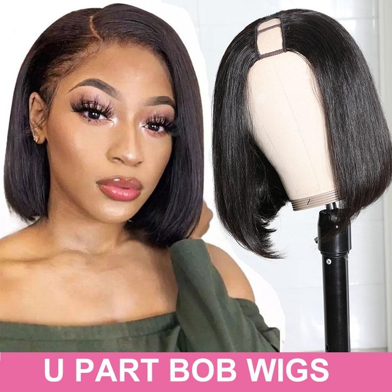 Julia Flash Sale U Part Bob Wigs Human Hair Short Straight Wigs